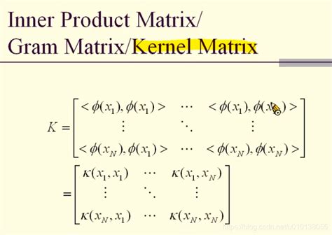 Kernel Method （核化法）核函数笔记【1】quadratic核函数白又白胖又胖的博客 Csdn博客