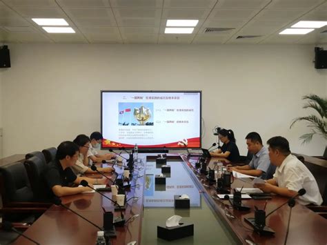 微电子科学与技术学院党委理论学习中心组举行集中学习研讨 中山大学微电子科学与技术学院