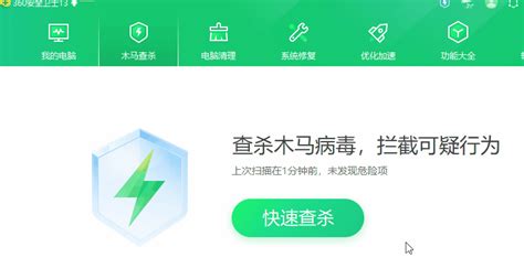 多线程基础 Amd Fx Tm 6300 Six Core Processor 3 50 Ghz Csdn博客