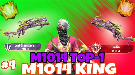 Pushing Top 1 In Shotgun M1014 Season 39 Free Fire Solo Rank Pushing