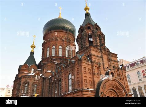 The Russian Orthodox St Sophia Cathedral In Central Harbin China Stock