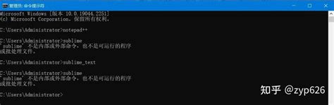 超详细 vivado配置sublime sublime实现verilog语法实时检查 知乎