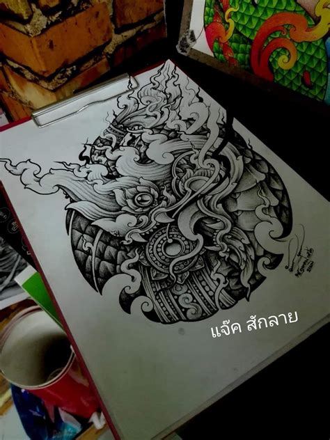 พญานาคลายไทย