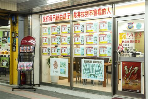 交屋前夕變凶宅！ 超渡師父安慰「悲痛房仲」：人家更慘帶著小孩走 大檸檬好夥伴 鍵盤大檸檬 Ettoday新聞雲