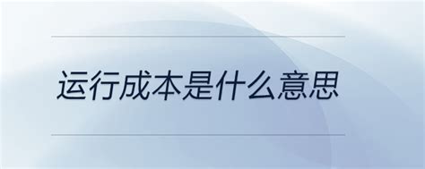 价税分离 知识专题 东奥会计在线