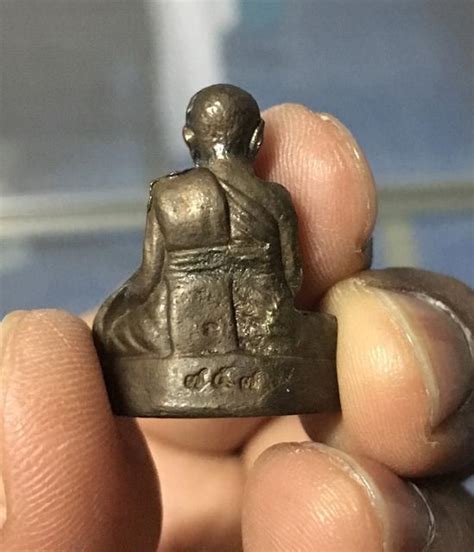 หลวงปู่หงษ์ รุ่นบารมี93 Ennxo