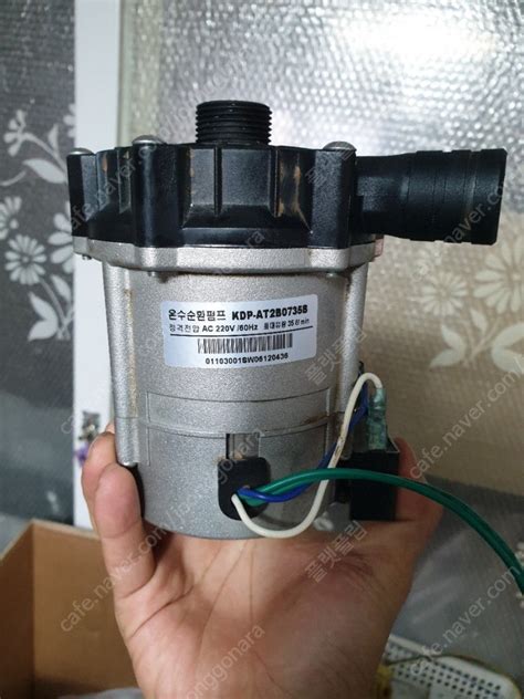 경동기름보일러 내장형 온수순환펌프 세탁기건조기 중고나라