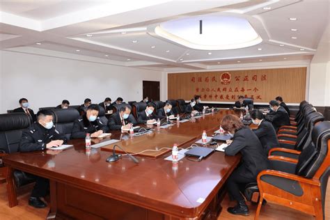 学习热潮 吉林市昌邑区人民法院召开党组扩大会 传达学习党的十九届六中全会精神 公众