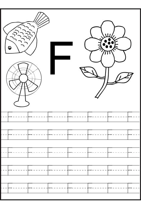 Letter E Tracing Worksheets