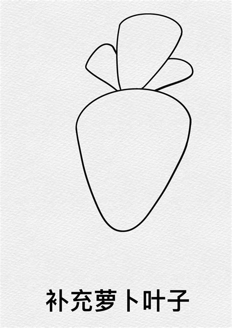 踢足球简笔画图片 踢足球简笔画图片大全 17张 几塔之家