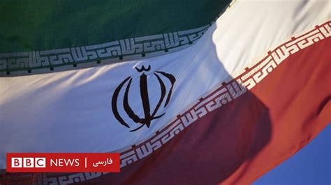 گزارشگر حقوق‌ بشر سازمان ملل متحد اعدام افراد در ملاءعام در ایران