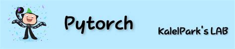 Pytorch Multi Gpu 제대로 사용하기