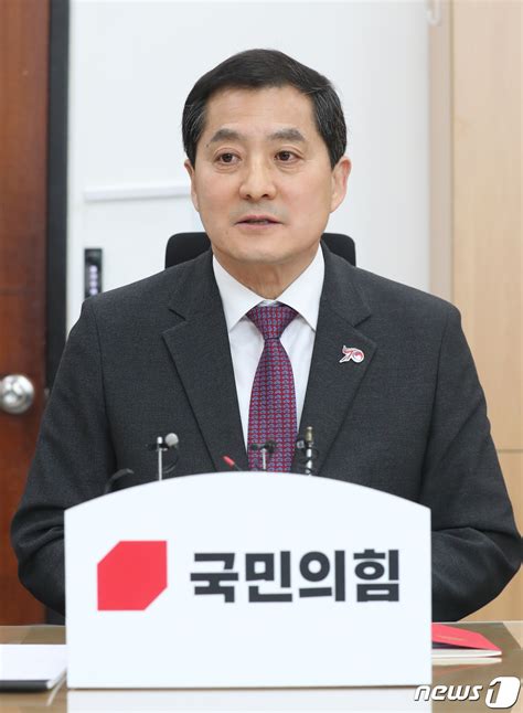 박대출 정책위의장 간호법 관련 회견 네이트 뉴스