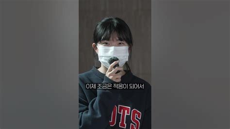 학생들이 📚아는공부캠프에서 하루에🕠14시간씩🕦 공부하며 얻은 것들 youtube
