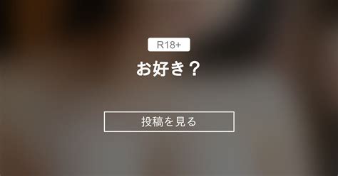 【グラビアアイドル アイドル 爆乳 巨乳】 お好き？💕 みねりお🦄💜乳柱隊🐮🍼💋 みねりお🦄💜わっしょいkかっぷ🍼の投稿｜ファンティア