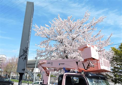 屋外広告物の定期点検承ります。｜デザインスタジオ エクセル