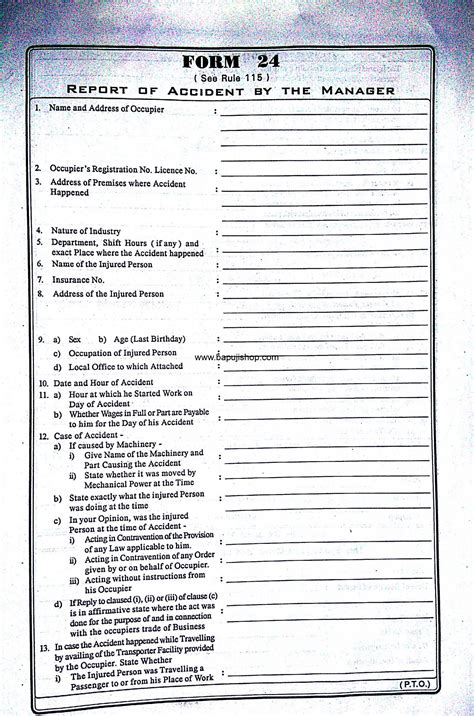 Accident Report Form 24 Rule 115 From Bapuji Stationery Martsince1948