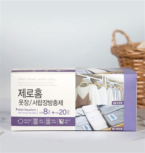 제로홈 방충제 라벤더향 옷장용 8p 서랍장용 20p 세트 티몬