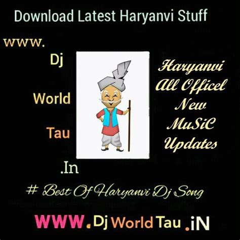 Yaar Haryane Te Djworldtauin By Khasa Aala Chahar Kd Manish Kaswar