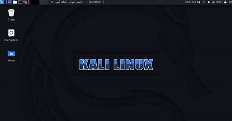 آموزش نصب کالی لینوکس در Vmware نصب Kali در کنار ویندوز 10