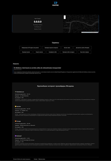 Website Layout Using Html Css And Adaptive Design By Sergheierm Fiverr