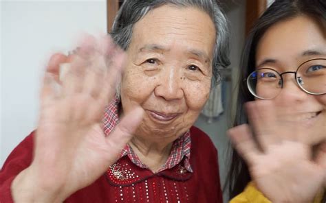 提前度过80岁的一天后，我学会和死亡和解 小回回的世界攻略 小回回的世界攻略 哔哩哔哩视频