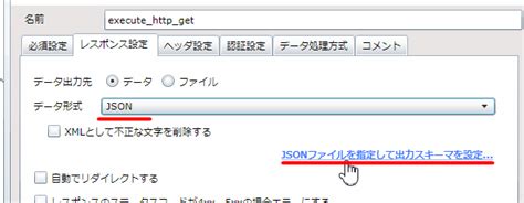Json形式のレスポンスデータを作成する Webapi Qiita