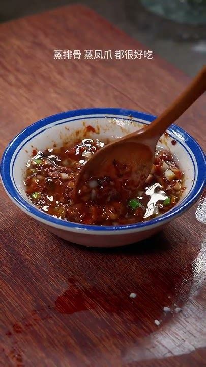 豉汁蒸鱼腩 以后草鱼买回来，你就像我这样做个豉汁蒸鱼腩，豉香味浓，非常好吃！一起学做菜 美食教程 真材实料才能做出好味道 豉汁王酱