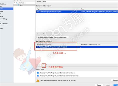 IDEA使用maven搭建SSM框架整合项目超级详细值得一看 超Ren专属 博客园