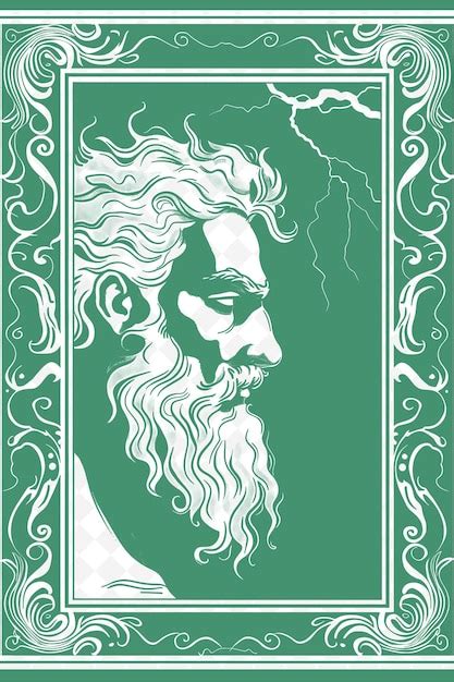 Png 그리스 신화 프레임 예술 제우스와 번개 볼트 장식 일러스트레이션 프레임 미술 장식 프리미엄 Psd 파일