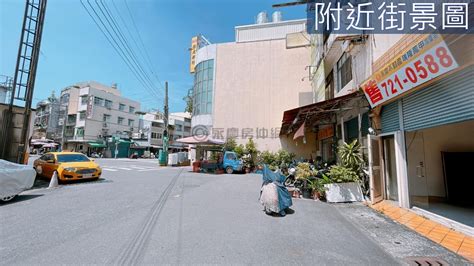莒光商圈超大地坪店住cp透天近r18捷運 高雄市楠梓區後昌路房屋 Yc0953726 永慶不動產