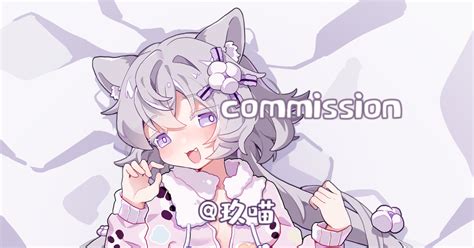 女の子 💜 玖喵のイラスト Pixiv