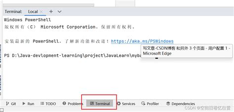 Idea新建maven项目或springboot项目无iml文件创建maven项目没有iml Csdn博客