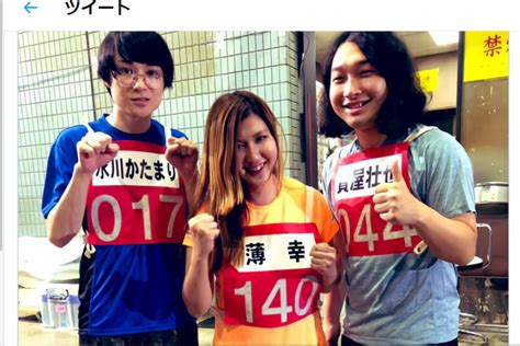 納言・薄幸、「人気芸人と繋げて」と連絡してくる女を一蹴し称賛殺到 Sirabee