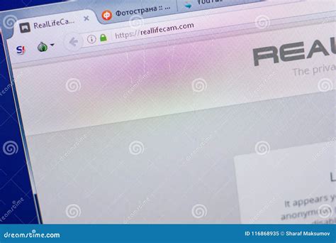 Ryazan Russia May 13 2018 Reallifecam Website On The Display Of Pc