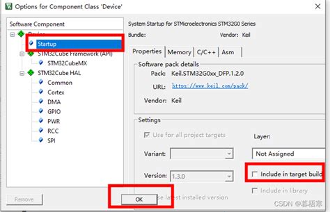 Stm32 Hal库形式制作spi Flash（w25q16）的 Keil下载算法keil Flash算法配置 Csdn博客