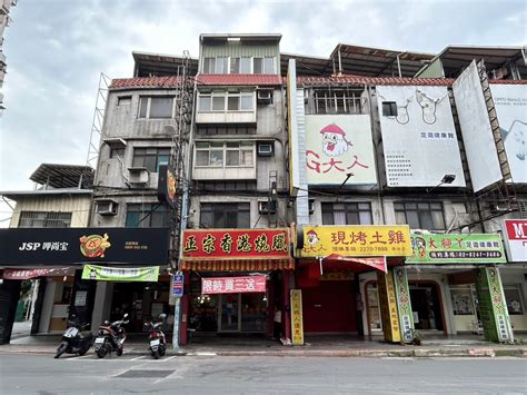 正路邊~學府透天大店面 新北市土城區買房子、房屋出售 樂屋網