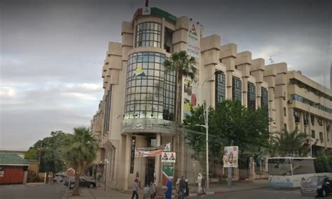 Al Omrane Fès Meknès Apie Business