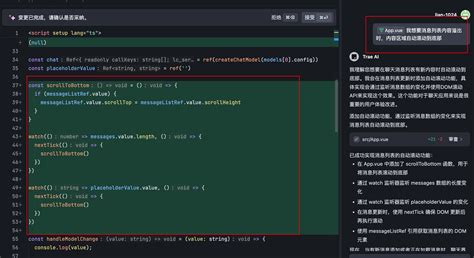 从0到1彻底掌握trae：手把手带你实战开发ai chatbot，提升开发效率的必备指南！ trae ai 入门 csdn博客