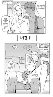Artist Yen E Hentai Galleries