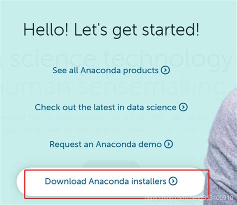 Windows10下pytorch环境安装 Csdn博客