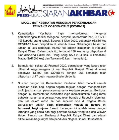 Press Release Images Moh Releases More Info And Clarifies Some