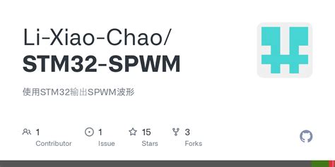 Github Li Xiao Chao Stm Spwm Stm Spwm