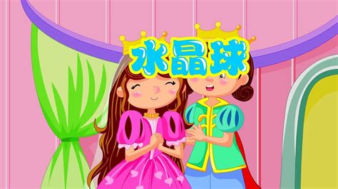 Grimm S Fairy Tales Youtube
