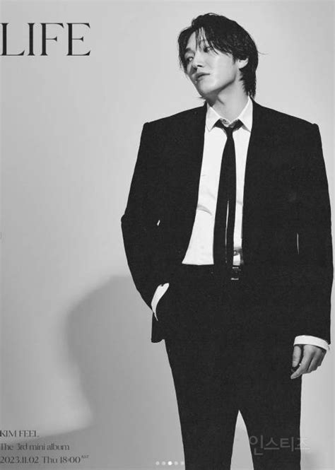 2년만에 단독 콘서트 한다는 솔로가수 인스티즈 Instiz 이슈 카테고리