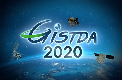 GISTDA WanneeWandee Production