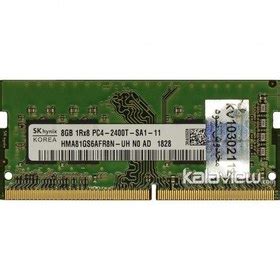 خرید و قیمت رم لپ تاپ اس کی هاینیکس 8GB مدل DDR4 باس 2400MHZ 19200 کره