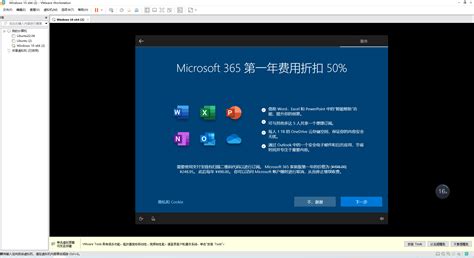 【关于安装win10系统的过程详解】win10安装程序分析csdn Csdn博客