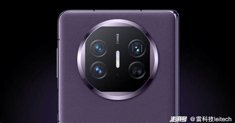华为发布会主动撞车苹果三折手机能否单挑iPhone 16 澎湃号湃客 澎湃新闻 The Paper