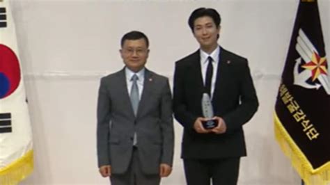 Bts Rapper To Be Public Relations Ambassador For Koreas Ministry Of